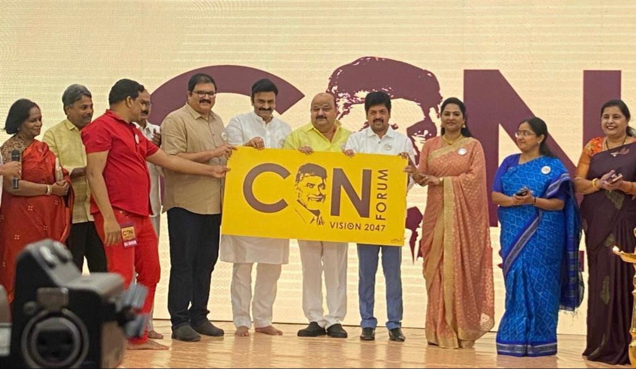 CBN Forum - Political Non-Profit Organization | Andhra Pradesh
